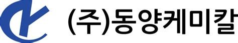 주동양케미칼 홈페이지입니다