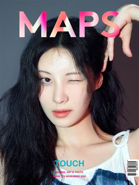 서주현 짱공유 연예인