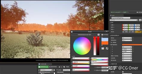 Ue4指数级高度雾的使用exponentialheightfog 知乎