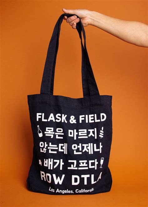 Shop All Flask And Field