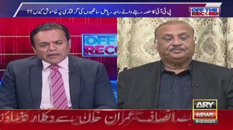 آج عمران خان نے یوٹرن مارلیا ہے جس طرح ہر جیز میں یوٹرن مارتے ہیں
