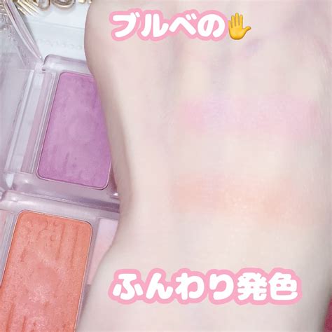 『プチプラ、高発色、カラバリ豊富なチーク』by 珈琲豆♡ Canmakeキャンメイク パウダーチークスの口コミ モノシル