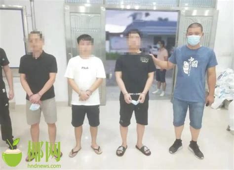 儋州警方打掉一预约hpv九价疫苗诈骗团伙 3人被刑拘腾讯新闻