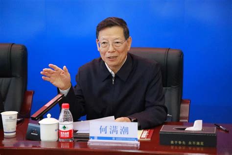 隧道国重实验室主任何满潮院士一行赴高原铁路隧道现场调研 深部岩土力学与地下工程国家重点实验室