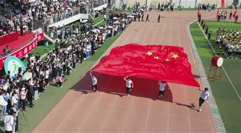 兰州博文科技学院