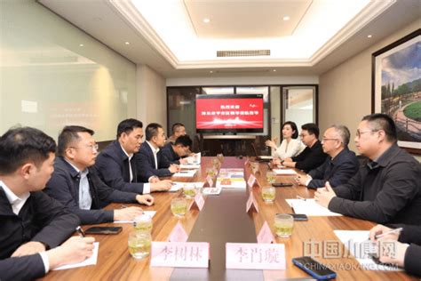 加强政媒合作，青海省海东市平安区领导来小康考察交流乡村创新的发展