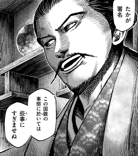なぜ「関ヶ原の戦い」は起こってしまったのか？『大乱 関ヶ原』4月27日発売！ Newscast
