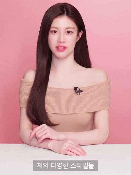 고윤정 보다나 인터뷰 움짤  인스티즈 Instiz 이슈 카테고리