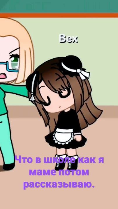 ЭтО чТо За СкЛаДкА Youtube