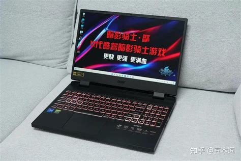 高性价比 宏碁暗影骑士·擎2022版游戏本测评 知乎