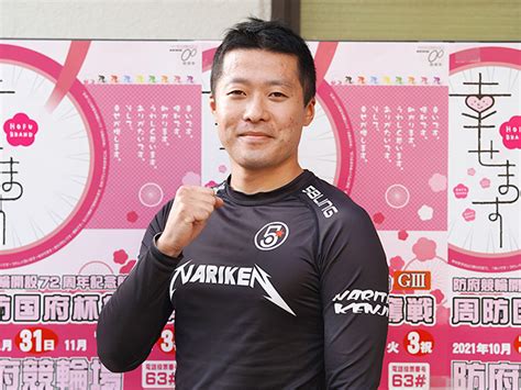 小原太樹選手のプロフィール・ニュース・最新情報 競輪まとめ Netkeirin（ネットケイリン）