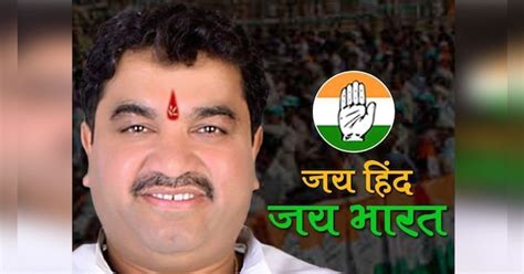 Sanjay Shukla Congress Candidate From Indore 1 Owns 103 Crore Asset