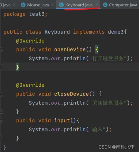 java接口 java 接口 加上 csdn博客
