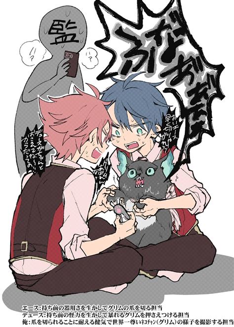 2023年02月23日のつぶやき 028