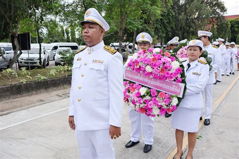 สพม สำนักงานเขตพื้นที่การศึกษามัธยมศึกษาประจวบคีรีขันธ์