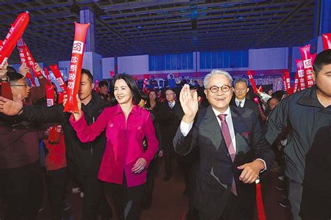 台新金控旺年會 溫馨熱鬧 金融．稅務 工商時報