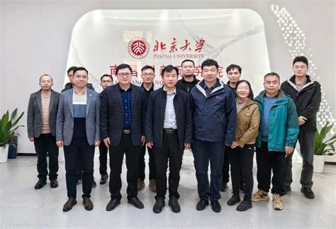 南昌市光电产业产教联合体产科教协同创新基地落地北大南昌院 北京大学南昌创新研究院 航空技术 新材料 先进制造