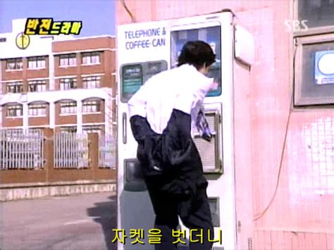 Instiz