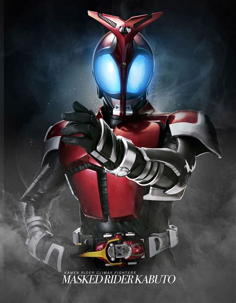 Quelques Images De Plus Pour Kamen Rider Climax Fighters