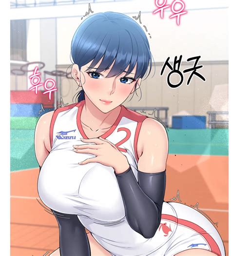 8시간 후 그녀들이 옵니다 웹툰 웹소설 만화 에펨코리아