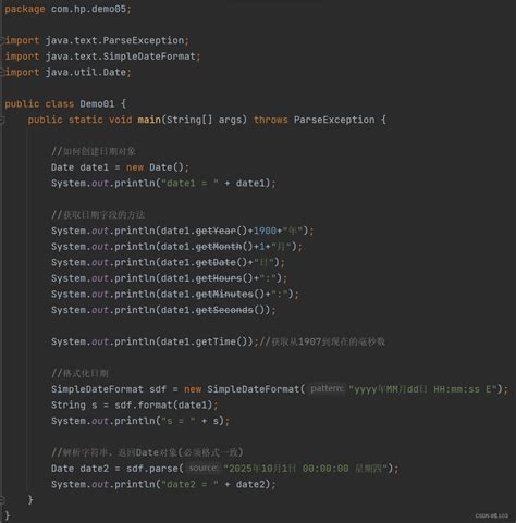 java日期操作：实例演示与格式化 csdn博客