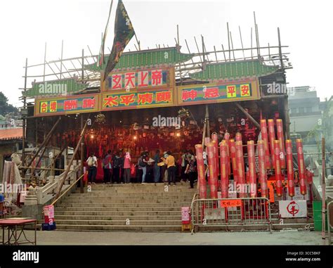 Worship Platform Set Up Tai Ping Ching Jiu Aka Bun Festival Cheung