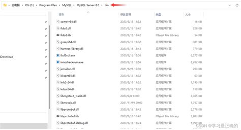 Mysql环境配置和windows命令行登录wins登录mysql Csdn博客