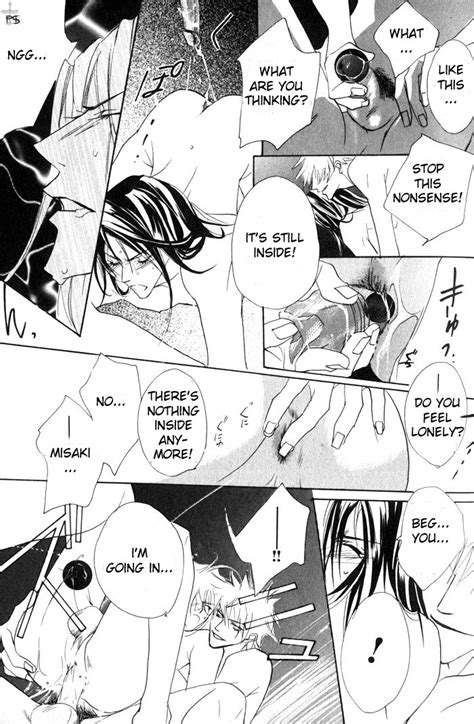 Higa Sakia Romantist Egoist C1 3 Eng Myreadingmanga