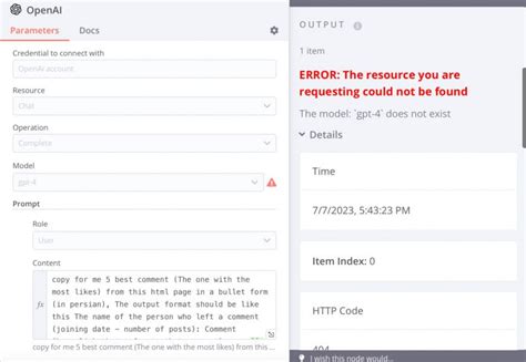 Api For Gpt 4 Questions N8n Community