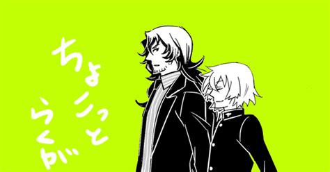 絶対可憐チルドレン ちょこっとアンリミ落書き【サンデー29号ネタバレあり】 コマのマンガ Unlimited 兵部京介 アンディ