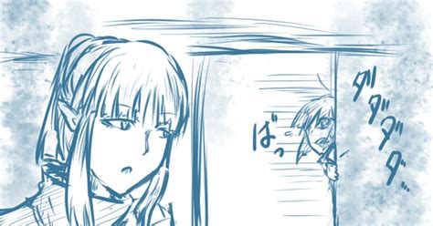 Pixivファンタジアsr 【pfsr】呪い【幕間】 永のマンガ エルドール レオライト魔法騎士団 Pixiv
