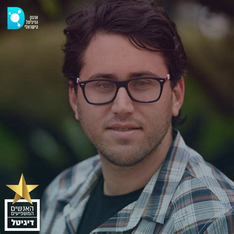 האנשים המשפיעים גיא כהן מוביל פתרונות ענן וקגנטיב ב Ibm החל את דרכו המקצועית כמנהל החדשנות