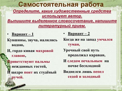 Что можем рассказать об этом человеке? - презентация онлайн