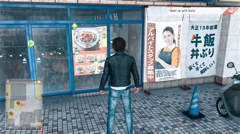 Judgment Pc Review