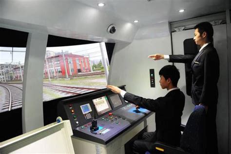 成都高铁学校高铁乘务专业成都铁路学校