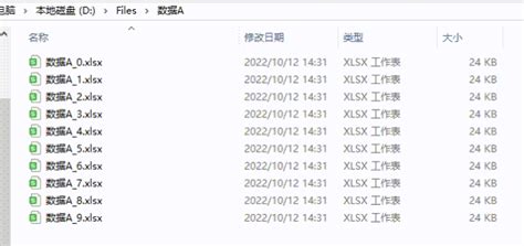 数据治理 如何用 Python 批量压缩解压缩文件 知乎