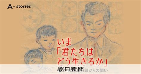 「野球短歌」池松舞さんインタビュー タイガースを愛するゆえの喜怒哀楽、歌に詠まずにいられなかった｜好書好日
