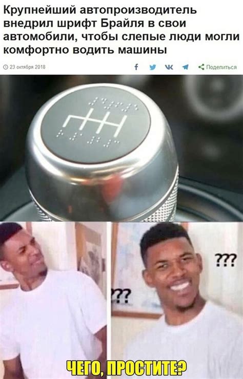 Внедрил Пикабу