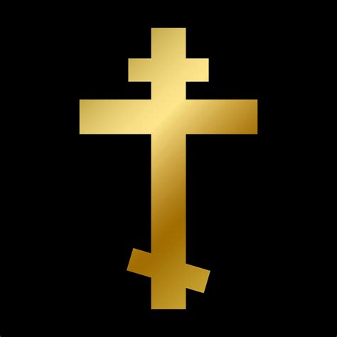 Ukrainian Orthodox Cross Meaning At Karen Evans Blog