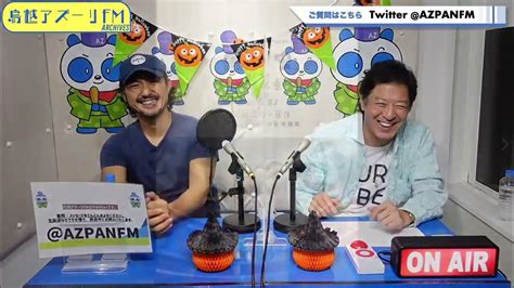 2022年10月13日配信 冨家規政。ノリ坊ちゃんねる！ Mc：冨家規政 ゲスト：田村幸士俳優 Youtube