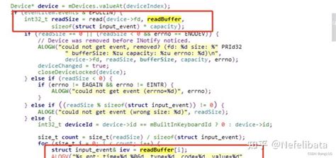 Android 11 Inputflinger分析（触摸优先级） 知乎
