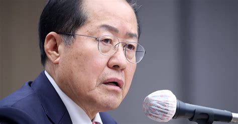 홍준표 트럼프 취임식 간다 美 공식 초청