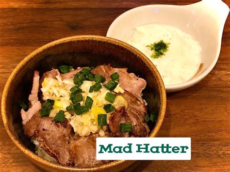 ねぎタン塩丼とろろセット By Mad★hatter 【クックパッド】 簡単おいしいみんなのレシピが395万品