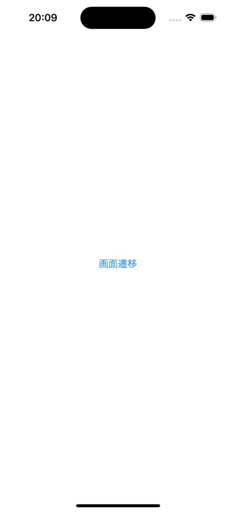 Swiftui