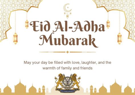 🌙 Eid Al Adha Mubarak Royal Classification Society