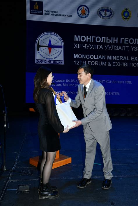 “МОНГОЛЫН ГЕОЛОГИ ХАЙГУУЛ 2022” оюутны эрдэм шинжилгээний бага… Монгол Улсын Их Сургууль