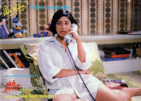 สินจัย หงษ์ไทย ใน หย่าเพราะมีชู้ Thai Movie Posters