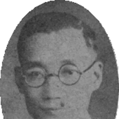 Junyi Que Columbia University Ny Cu Department Of Economics Research Profile