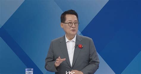 박지원 이재명·조국 고량주 뭐가 문제유치 尹 무슨 술 마시냐고 안 따져 여의도초대석