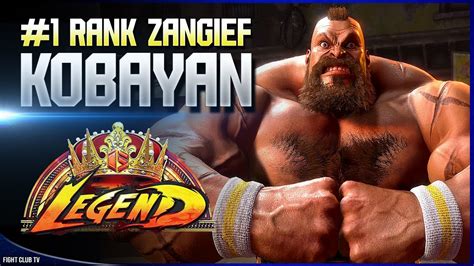 Kobayan Zangief Street Fighter Youtube